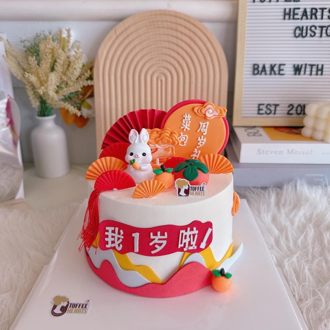 INSTAGRAM – Toffee Hearts Confectionery